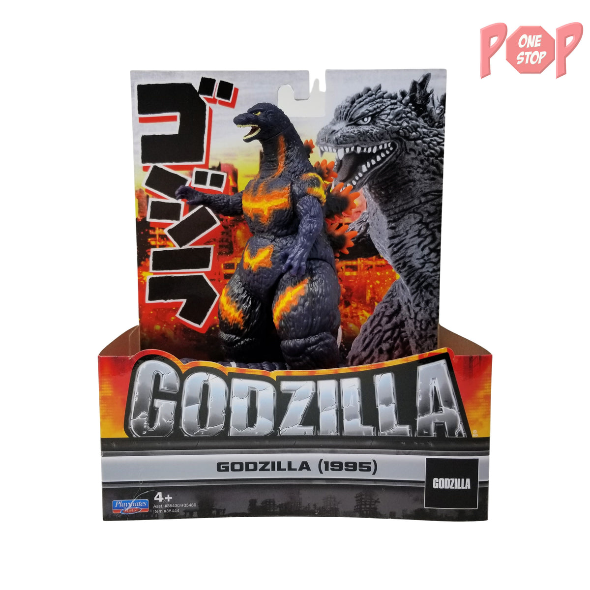 Godzilla vs Destroyah - Godzilla (1995) 6.75" Action Figure – Pop One Stop